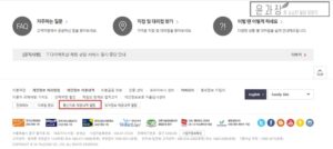 통신자료 제공내역 조회 방법 3가지(SKT, KT, LG U+ 통신사) - 윤과장의 소소한 일상 이야기