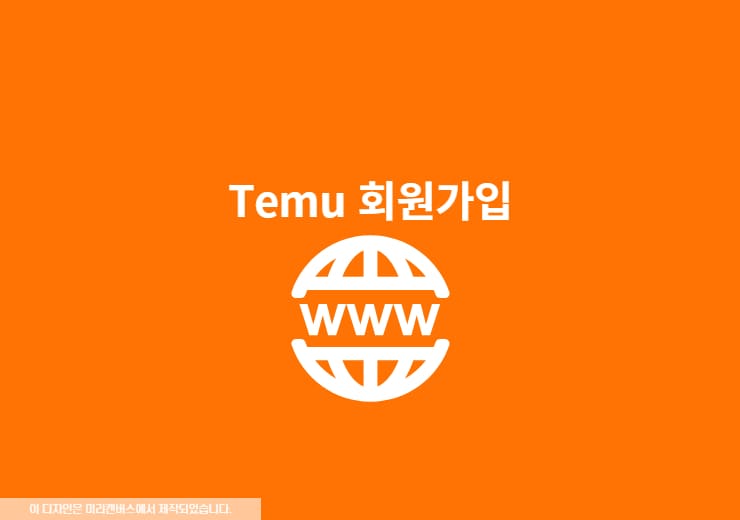 2023년 음력달력 파일 다운로드pdf 엑셀 파일 윤과장의 소소한 일상 이야기